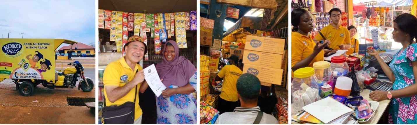 Feeding the Future: A Self-Sustaining Business Model in Ghana for ...